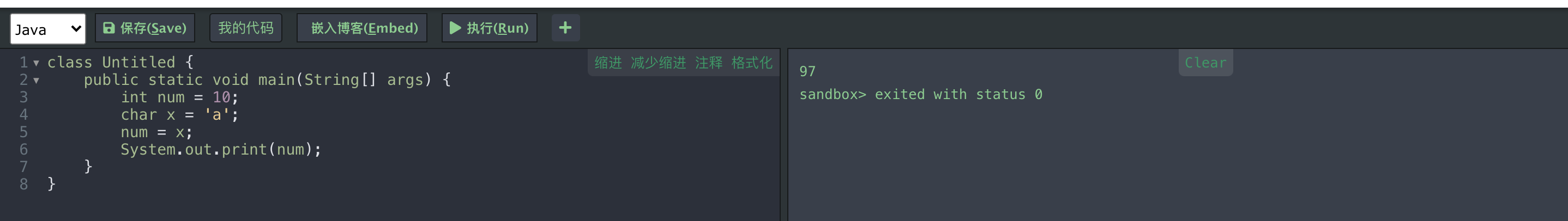 重塑类型思维 | 杉数科技